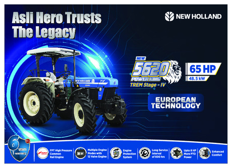 Agricultural Tractors 5620 TX Plus Trem-IV | New Holland
