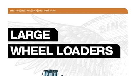 CASE 651G Enhanced Wheel Loader | CASE