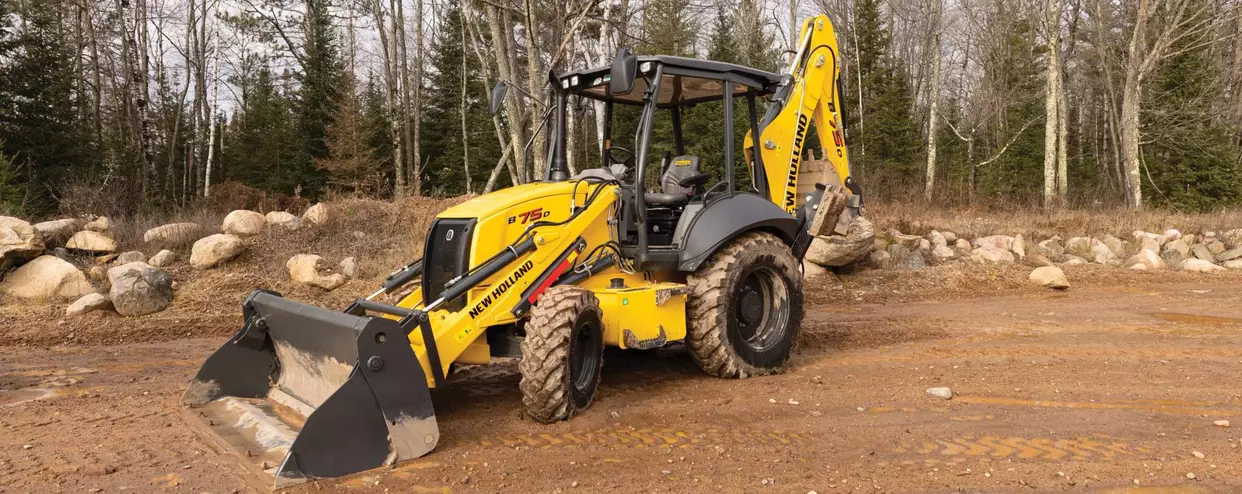 B75D Loader Backhoe | New Holland